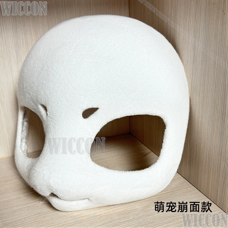 Cráneo peludo cabeza Base calavera felpa Farbic Fursuit Kigurumi ...