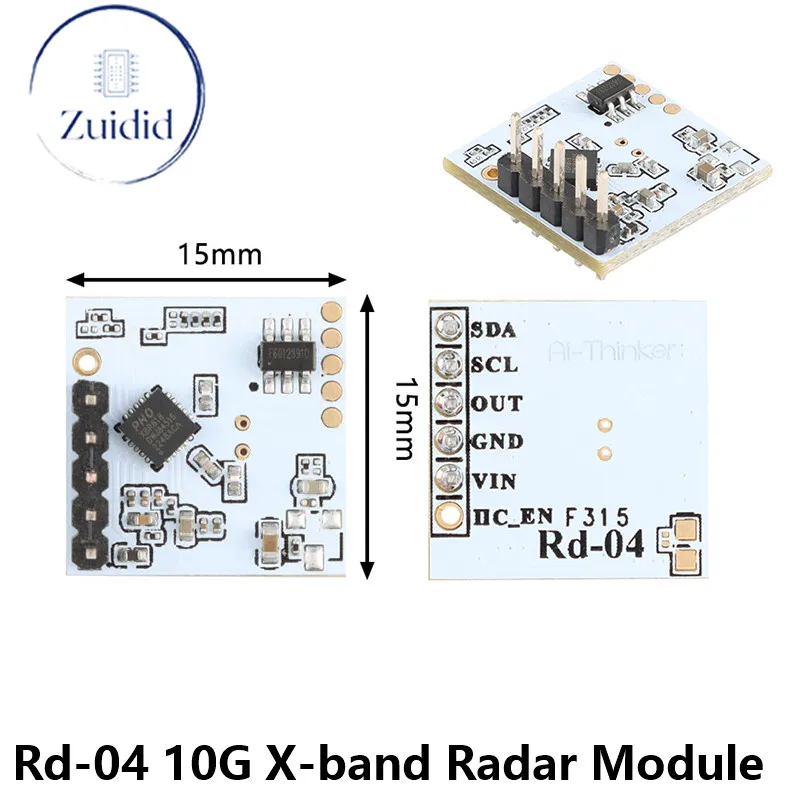 Rd-04 10G X 밴드 레이더 모듈, 10.525GHz 인체 마이크로 모션 감지 저전력 센서, Rd04 XBR818 칩 온보드 안테나, 5 개, 1 개
