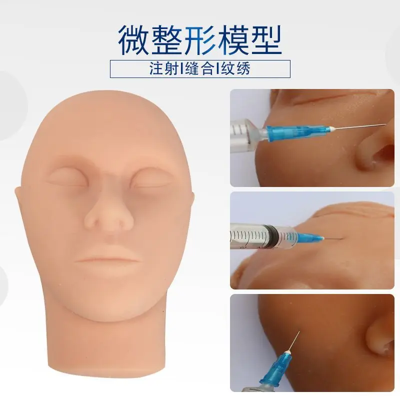Silicone Head Mold, Micro-whole Silicone Simulation, Facial Injection ...