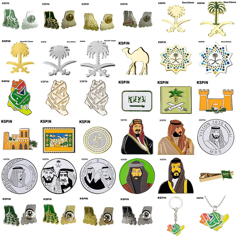 Magnet-Button-Saudi-Arabia-Badge-Flag-Brooch-National-Flag-Lapel-Pin ...