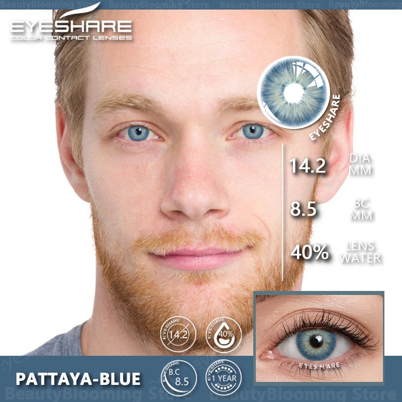 Contact Lens Colors For Men