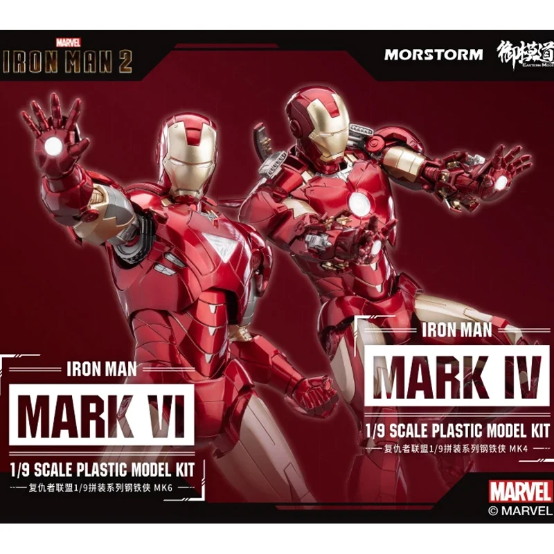 MORSTORM-E-model-Marvel-Iron-Man-MK6-War-Machine-Deluxe-Scale-Action ...