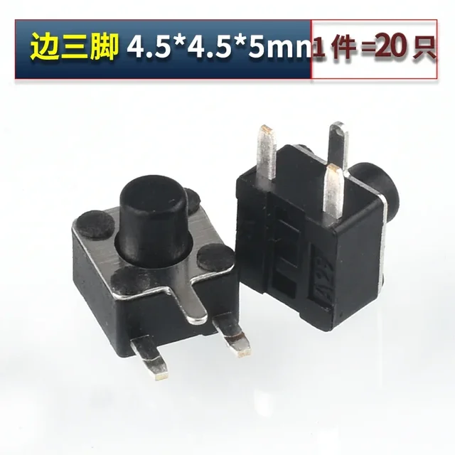 Store Home Products Feedback