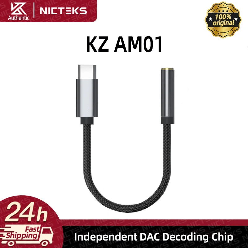 KZ-Original-AM01-Type-C-to-3-5mm-Audio-Adapter-32bit-384kHz-Hi-Fi-DAC-IC.jpg