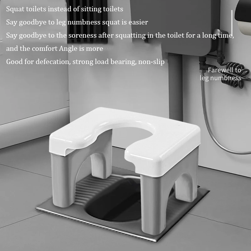 Squatting Toilet Stool Chair Non Slip Movable Portable Widen Panel Easy ...