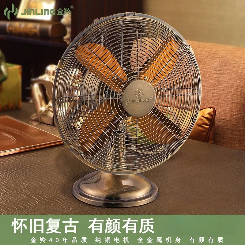 220V-European-Style-Stand-Fan-with-Golden-Lynx-Aluminum-Blades-Classic ...