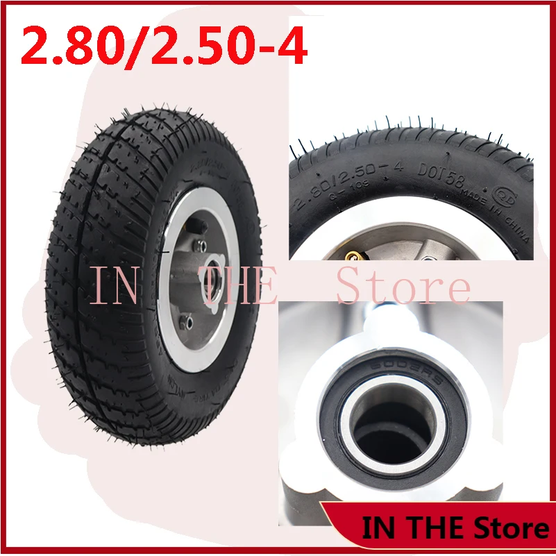 2-80-2-50-4-tire-hub-wheel-8-inch-2-50-4-pneumatic-wheel-suitable.jpg