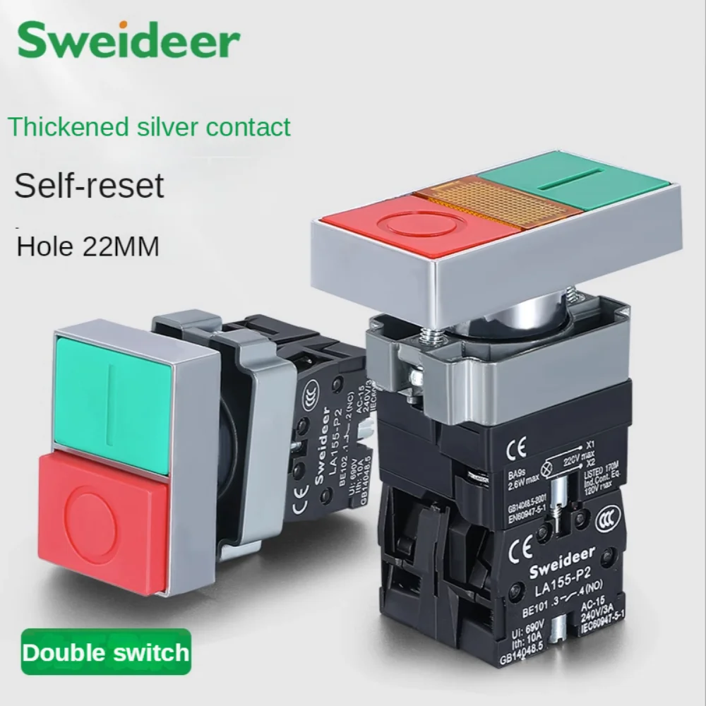 Double Push Button 24V 220V 12V Power Supply Start Opening 22MM Red ...