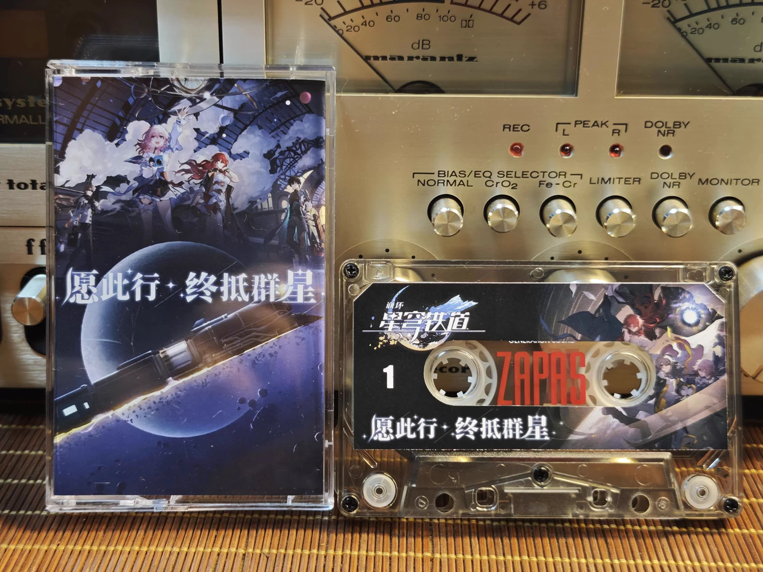 ゲーム Honkai スターレール Chalili 音楽テープグレイテストヒッツ OST アルバムカセットコスプレレコーダーウォークマン車の ...