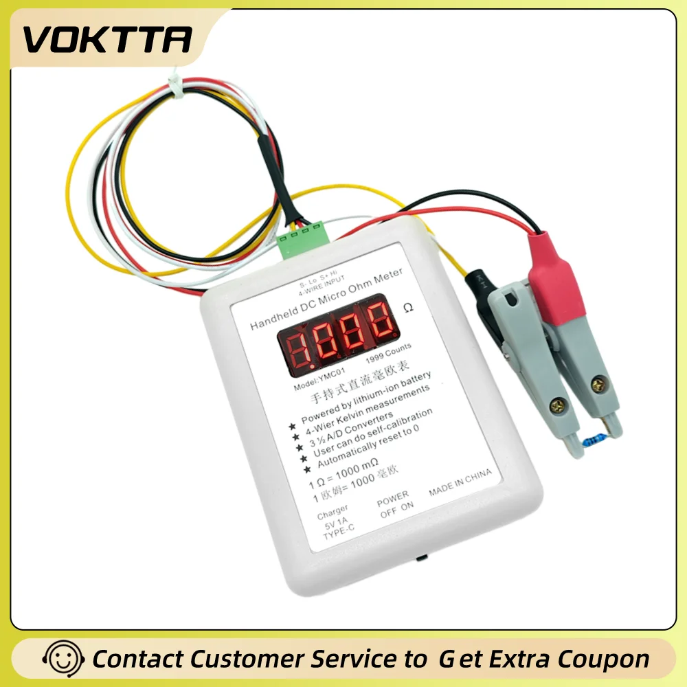 Handheld High Precision Milliohm Meter 4-Wires OhmMeter Wireline ...