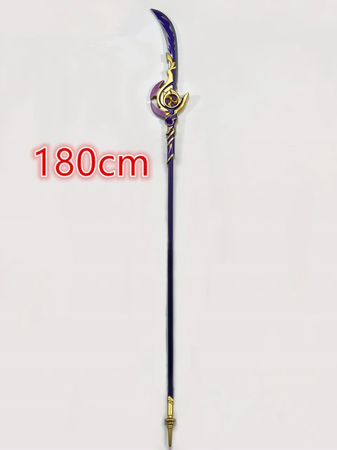Anime Lightning Sword