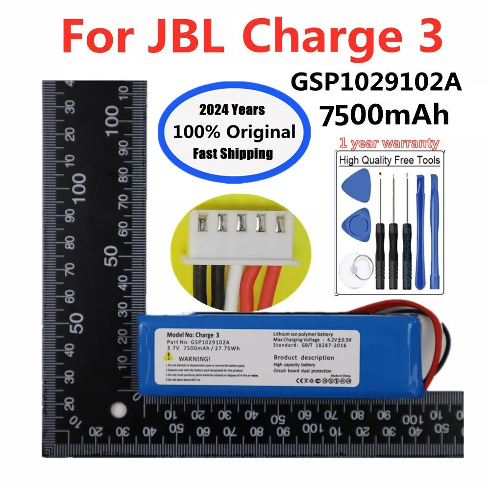 2024-Years-100-Original-Speaker-Replacement-Battery-For-JBL-Charge-3 ...