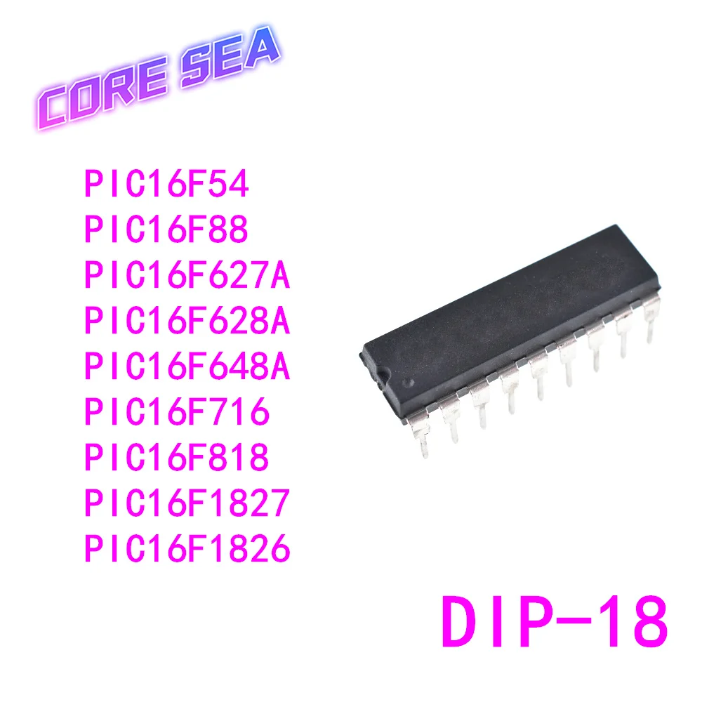5PCS-PIC16F54-PIC16F88-PIC16F627A-PIC16F628A-PIC16F6-48A-PIC16F716 ...