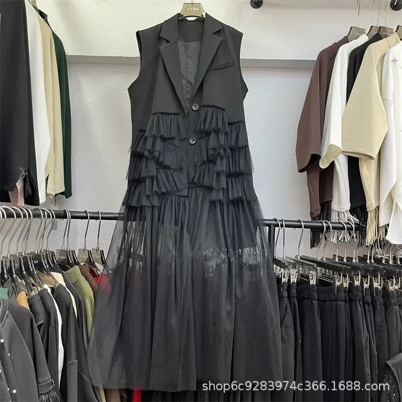 Elegant Black Long-Sleeve Vest-Style Dress For Women 2024 Fashionable ...