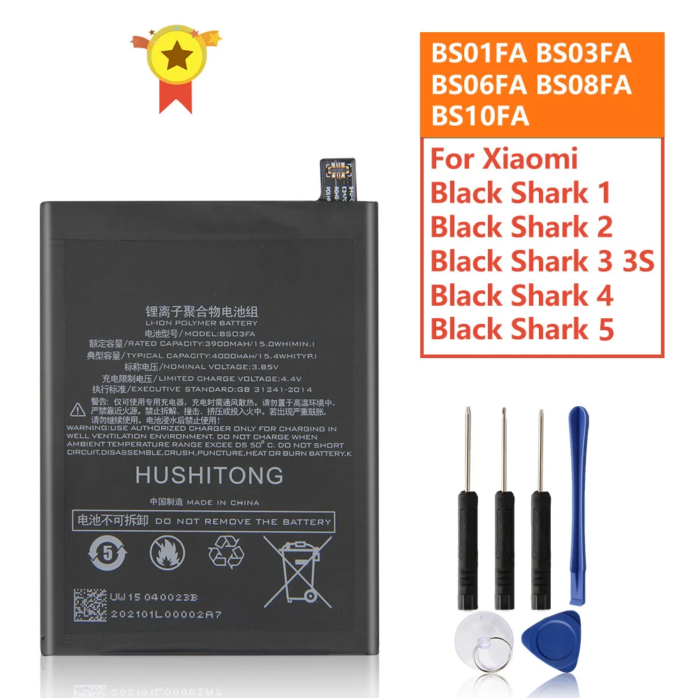 Replacement Battery For Xiaomi Black Shark 5 4 Pro 3S 3 2 1 Black Shark ...