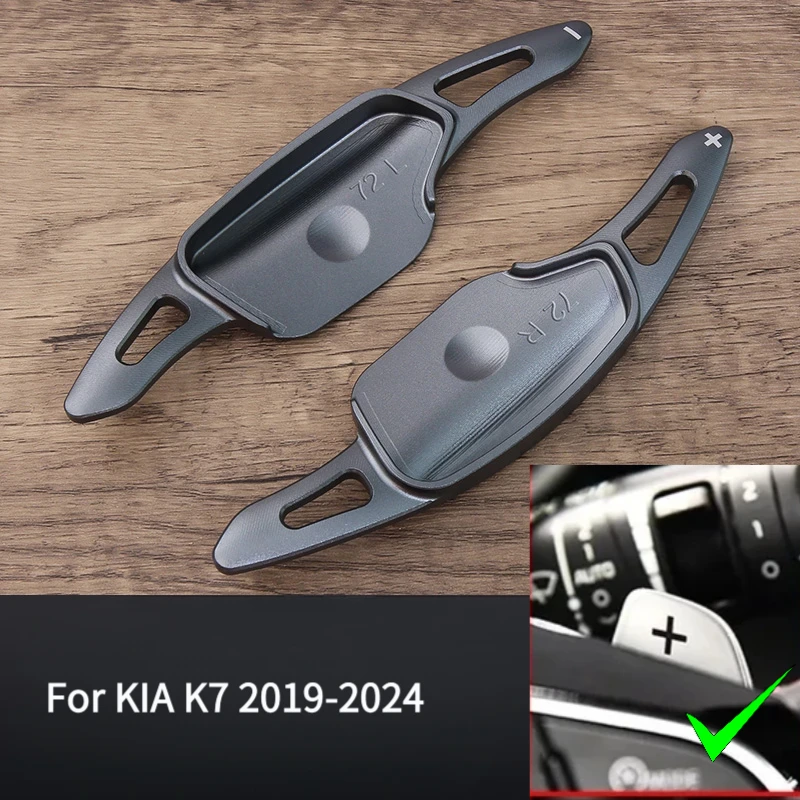 steering wheel paddle shift For KIA K7 Premier Hybrid HEV 2019 2020 ...