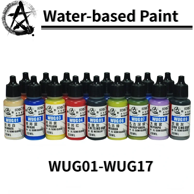 SUNIN7 WUG01-WUG17 Water-based Paint Assembly Model Spraying Brush ...