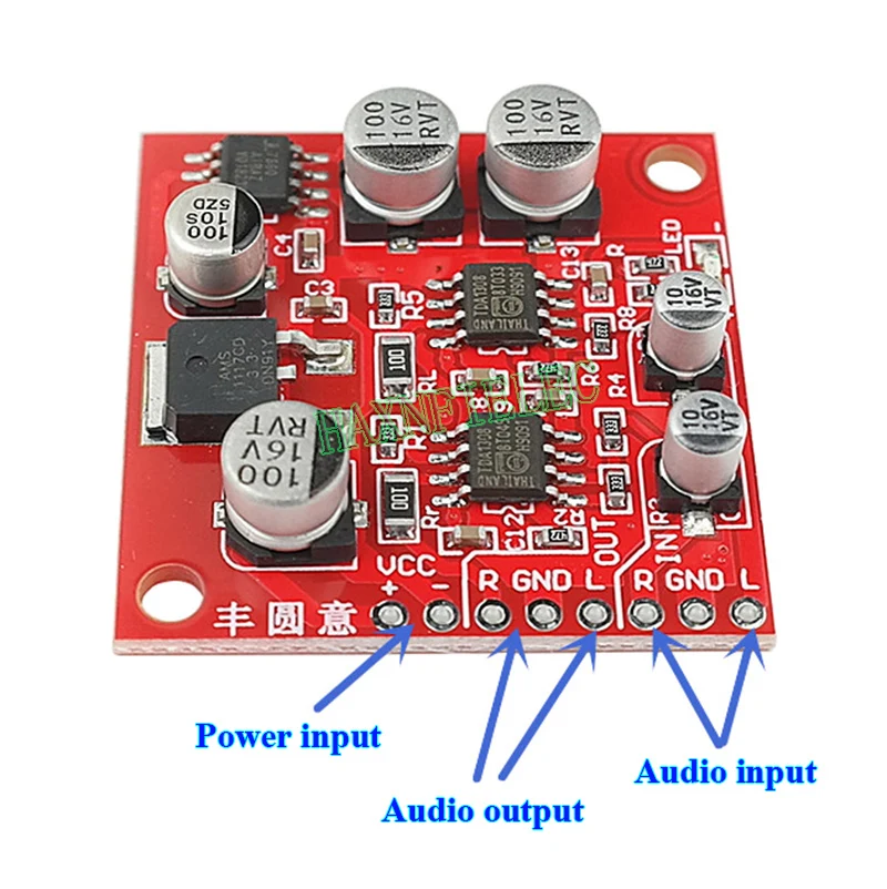 2채널 TDA1308 프리앰프 보드 (Dual TDA1308 Preamp Board)