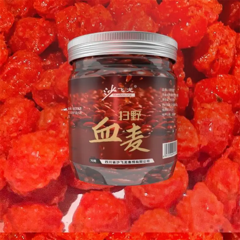 Fish-Bait-Blood-Wheat-Fishing-Fairy-Grain-Fishing-Bait-High ...