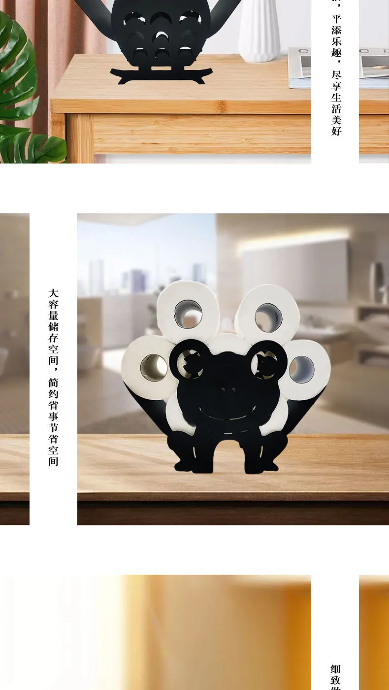 SERVITEUR WC,frog--Porte papier hygiénique en forme de papillon ...