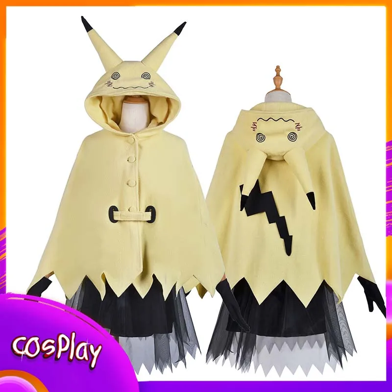 Anime-Mimikyu-Cosplay-Costume-Dress-Up-Clothes-Halloween-Party-Comic ...