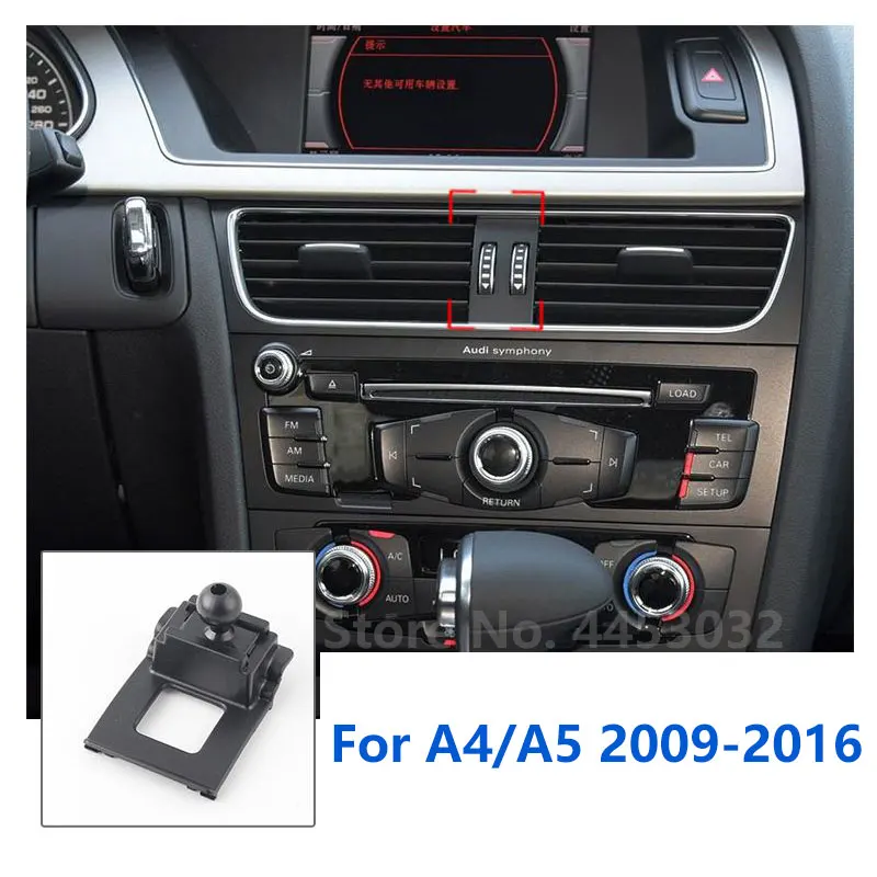 17mm-Special-Mounts-For-Audi-A4-B8-B9-A5-8F-8TA-8T-F5-Car-Phone-Holder.jpg