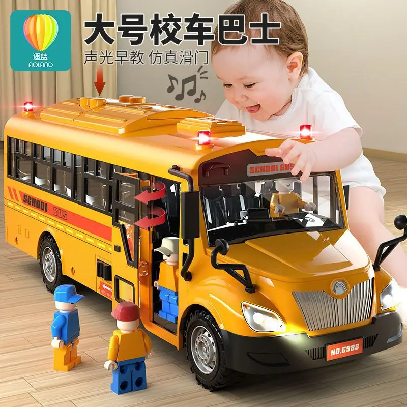 Large-school-bus-toy-baby-boy-bus-puzzle-children-s-toy-car-model-2-6 ...