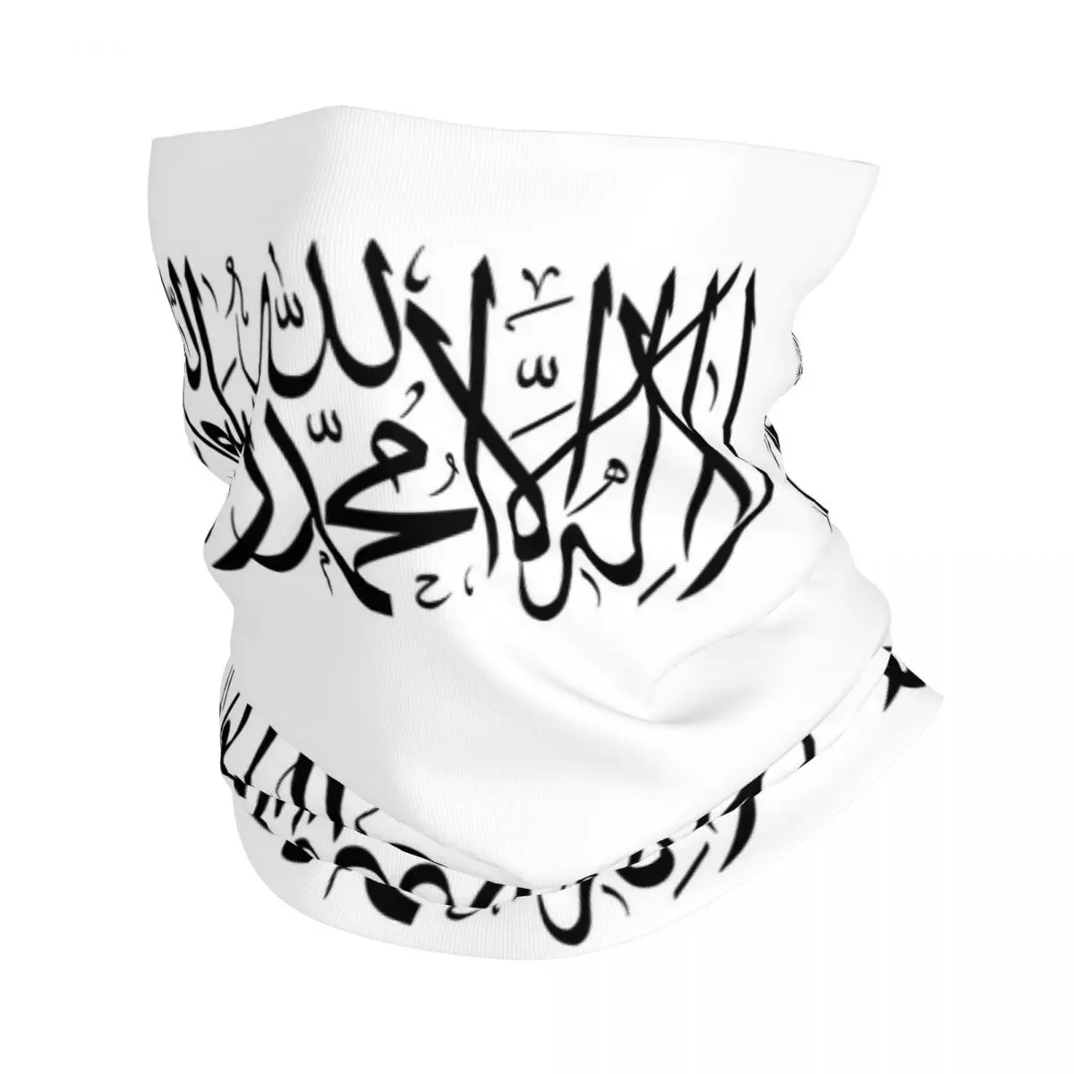 Shahada-Shahadah-Islam-Islamic-Cycling-Bandana-Mask-Scarf-Hiking-Head ...