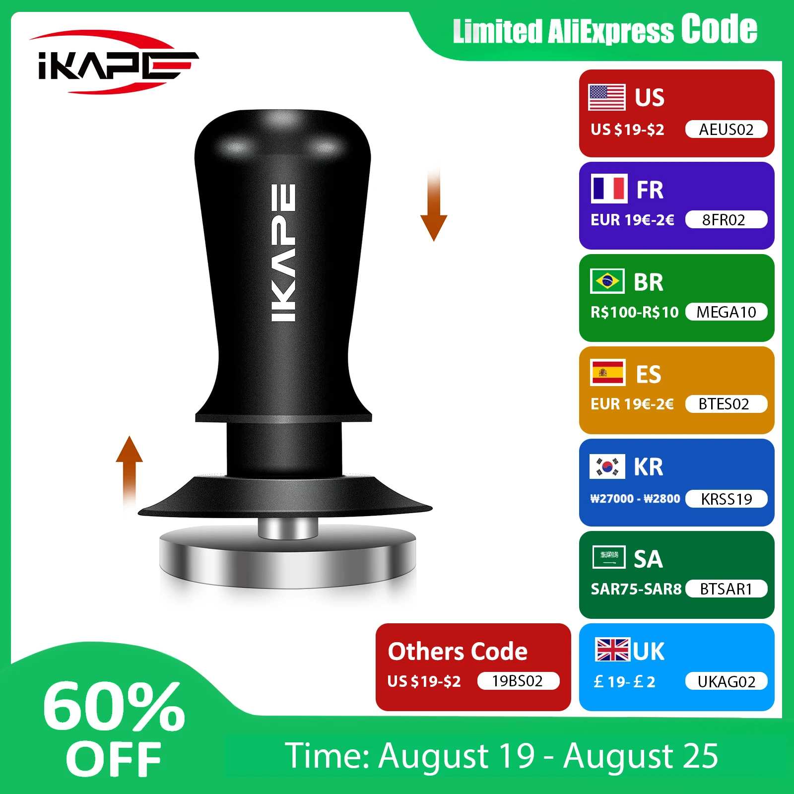 IKAPE-V3-Espresso-Tamper-Premium-Barista-Coffee-Tamper-with-Calibrated ...