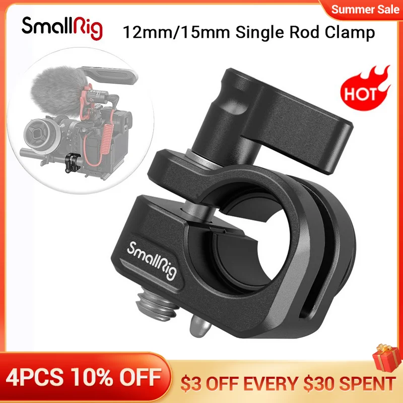 Smallrig 15mm Rod Clamp 1493 | 15mm Rod Clamp Follow Focus | Cage Kit ...