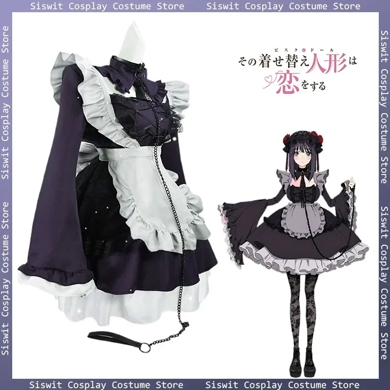 Anime My Dress Up Darling Marin Kitagawa Costume Full Set Cosplay Prop ...