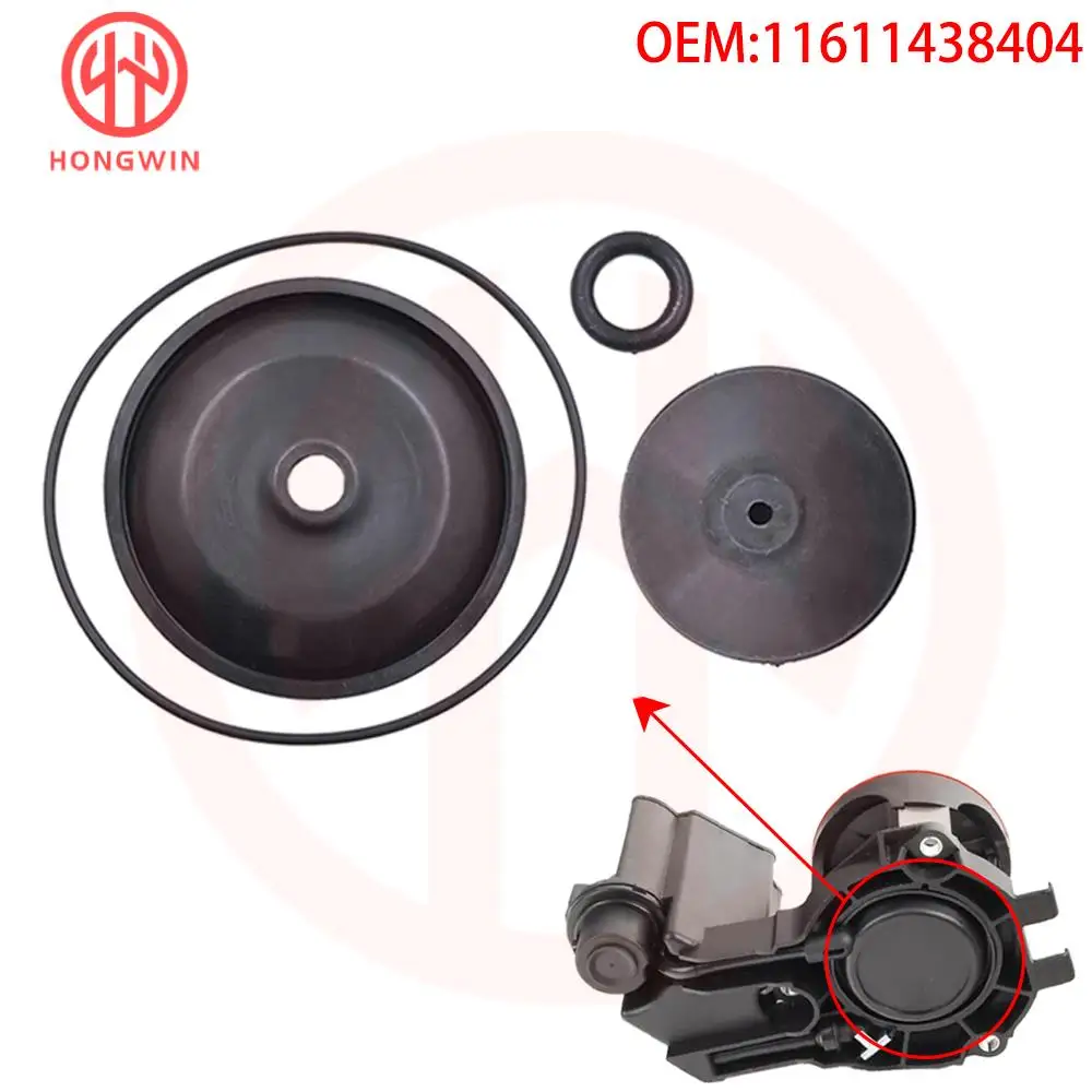 Air Intake Manifold DISA Valve Membrane O-Ring 11611247202 11611438404 ...