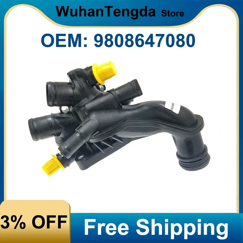 9808647080 Cooling System Pump Coolant Thermostat Hose for Peugeot 207 ...