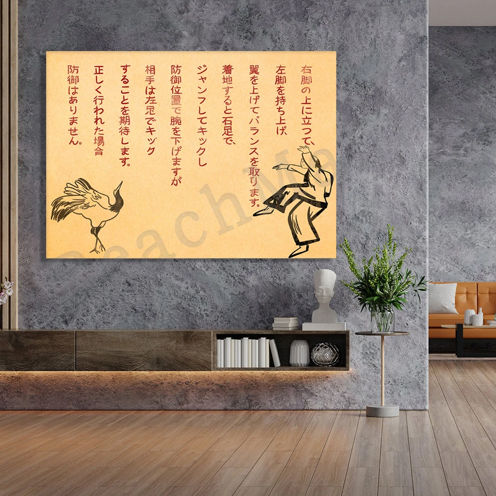 Karate Kid Crane Kick Miyagi