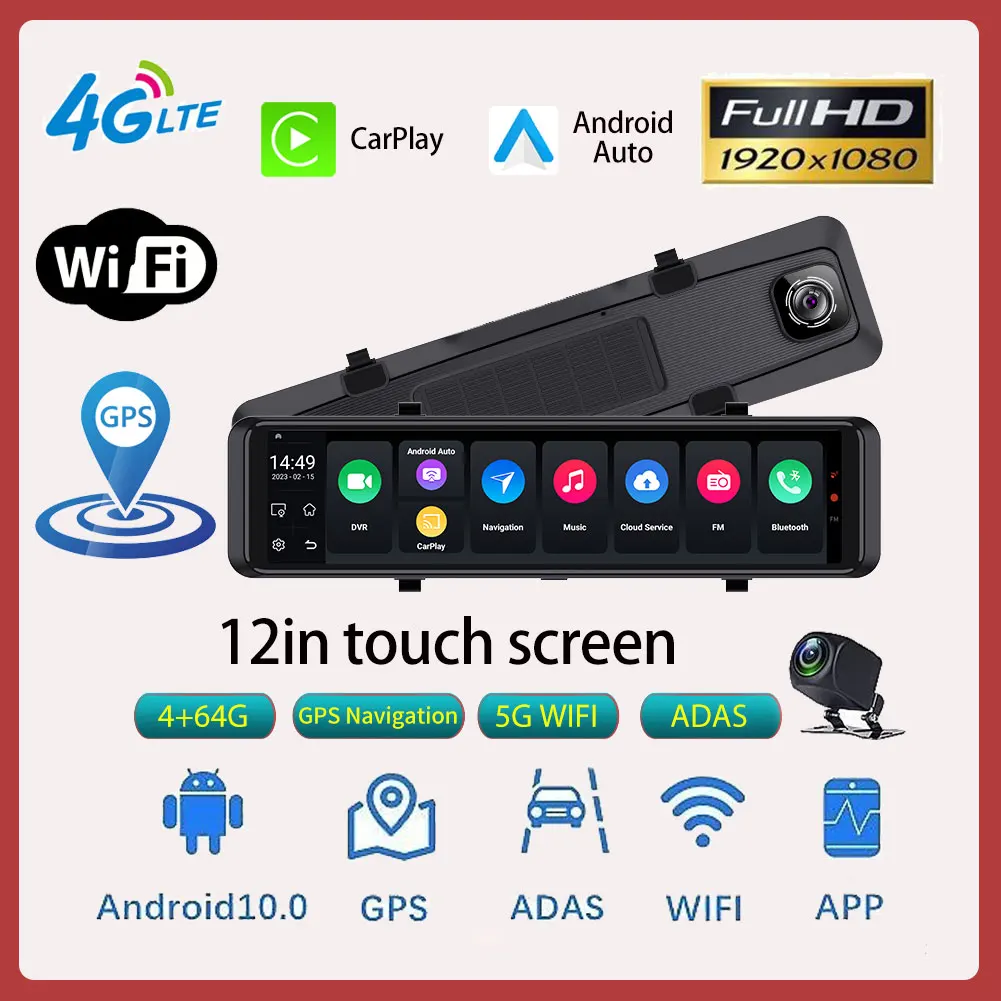4G-DVR-HD-1080P-GPS-ADAS.jpg