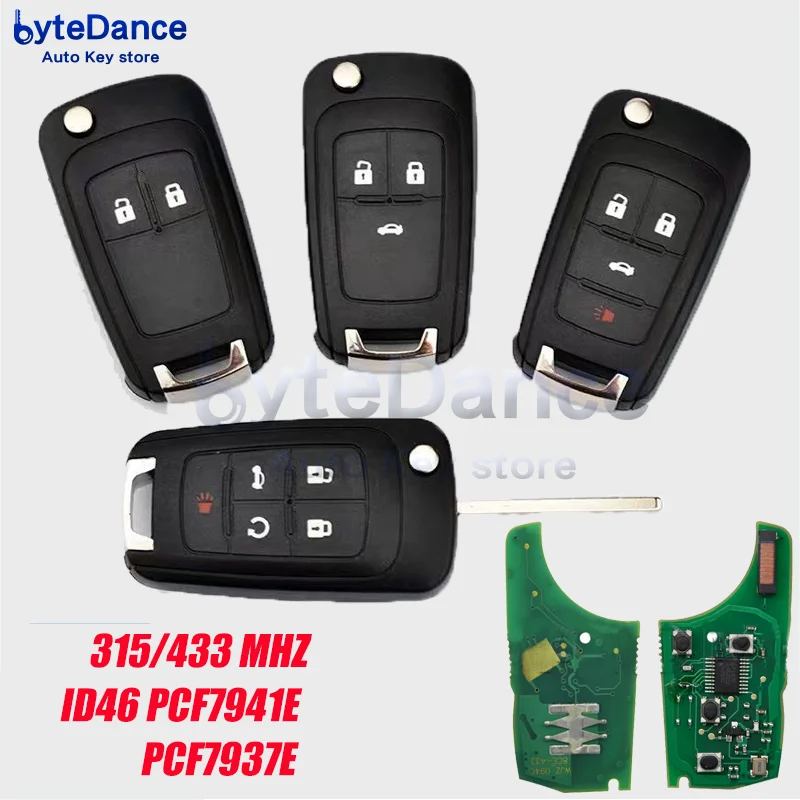 key-insertion-Car-Remote-Key-For-Chevrolet-Aveo-Cruze-Epica-Lova-Camaro ...