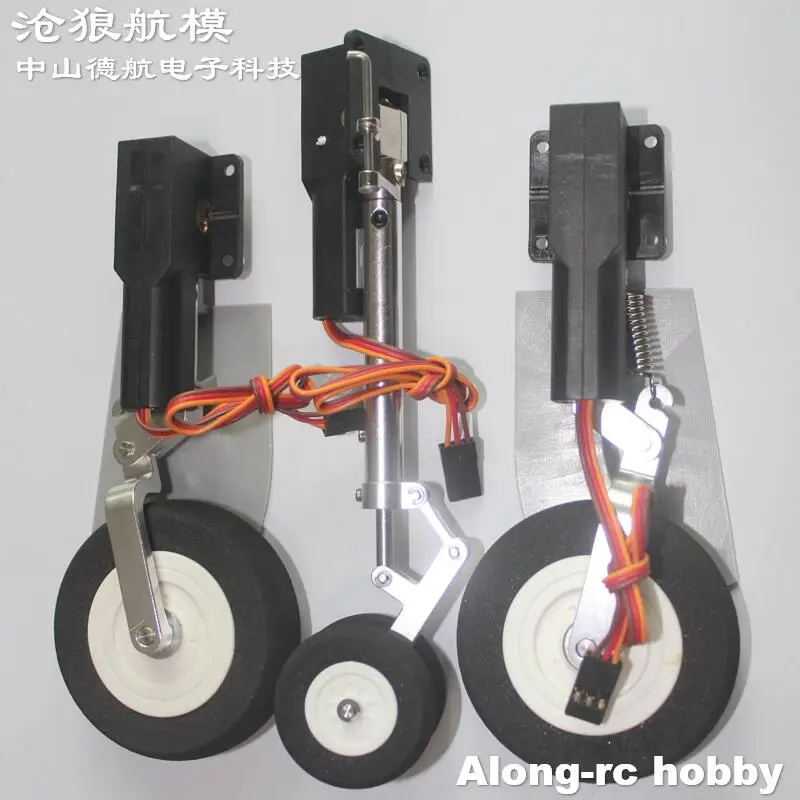 Electric Retracts Landing Gear for Freewing Mirage 2000 80mm EDF Jet ...