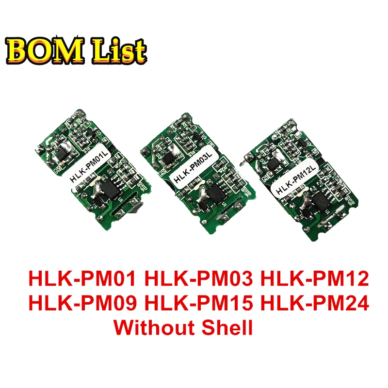 Module-d-alimentation-lectrique-de-HLK-PM01-HLK-PM03-HLK-PM12-HLK-PM09 ...