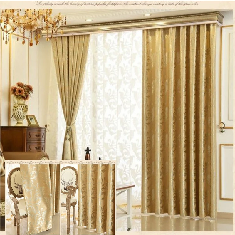 Modern Gold Curtains