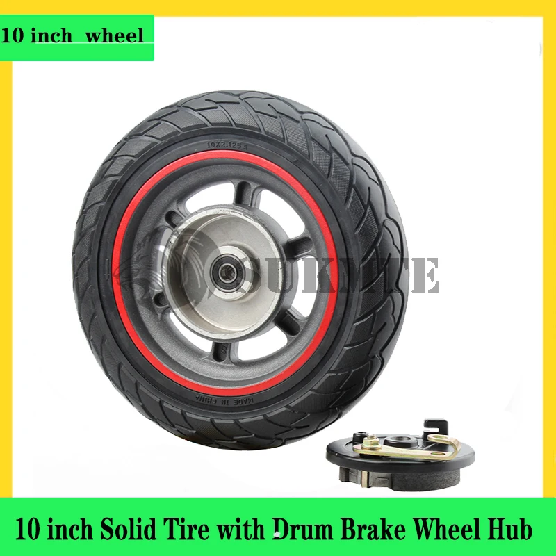10-inch-Solid-Tire-Wheel-with-Drum-Brake-Wheel-Hub-Drum-Brake-Wheel-For ...