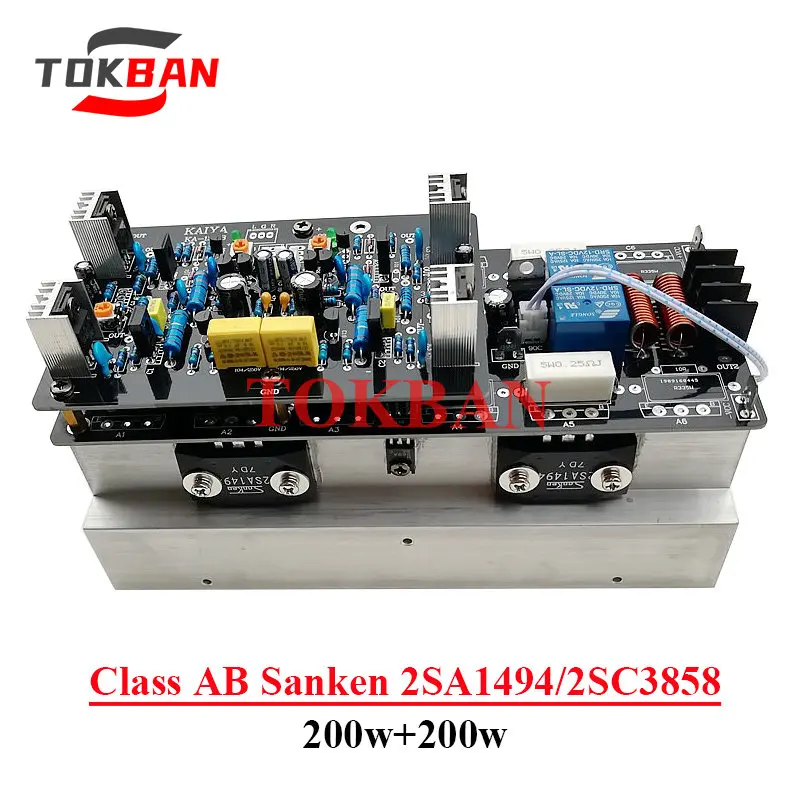 Tokban-200w-2-2-channel-Amplifier-Board-Sanken-2SA1494-2SC3858-High-power-DC-Dual-30-75v.jpg