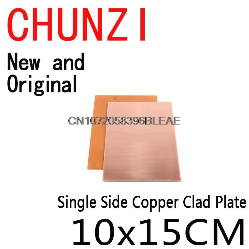 2PCS FR4 PCB 10*15 Single Side Copper Clad plate DIY PCB Kit Laminate ...