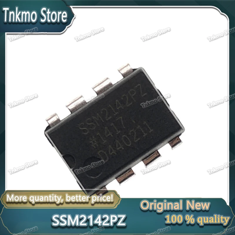 ストアホーム 商品 フィードバック