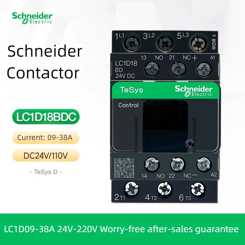 Schneider Electric LC1D Series DC Contactor Three-Phase Normally Open ...