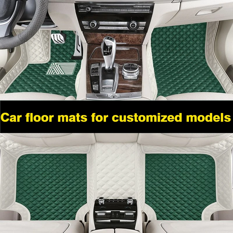 Car floor mat, customized special carpet, wear-resistant, suitable for ...