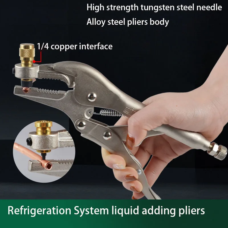 Copper Pipe Plus Liquid Valve Clamp Pliers Refrigerant Recovery Clamp ...