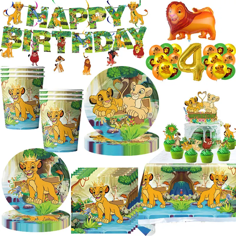 Disney-Lion-King-Birthday-Party-Decoration-Kids-Cartoon-Simba-Theme ...