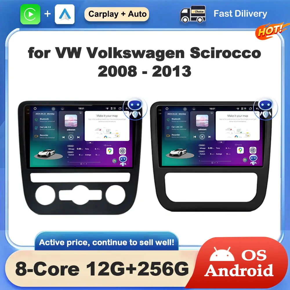 Android-OS-Car-Multimedia-Radio-Player-GPS-Navi-9-inch-for-VW ...