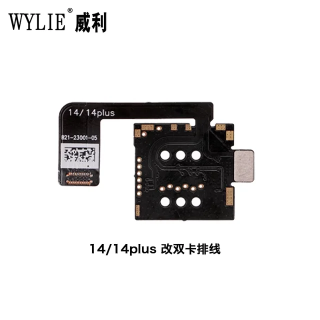 Store Home Products Summer Sale Feedback