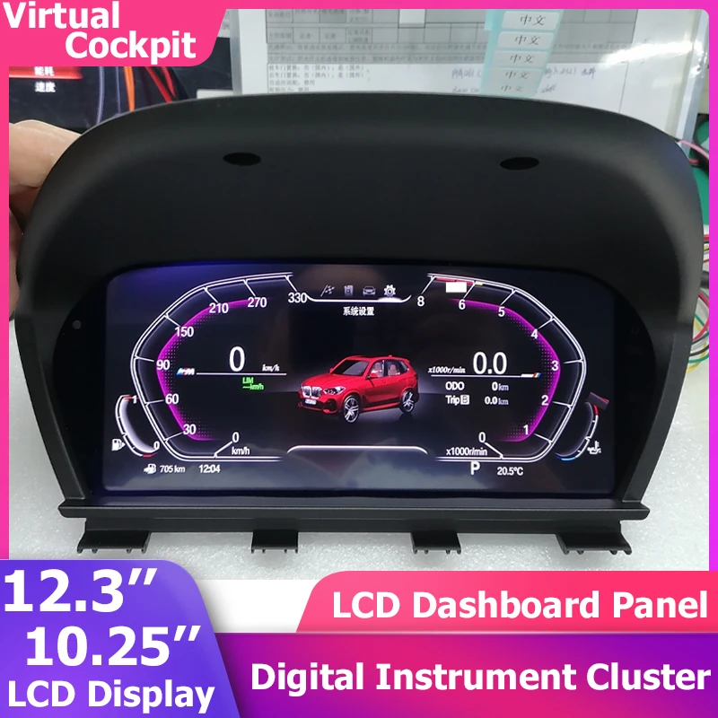 11'Inch Digital Speedometer Instrument Cluster For BMW X1 X2 F48 F20 F21 F22 1 2 Series Virtual ...